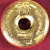 Locally Produced Gold Tael Donut Bar 37.5g - Bullion Now