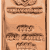 Germania Mint Copper Cast Bar 1kg - Bullion Now